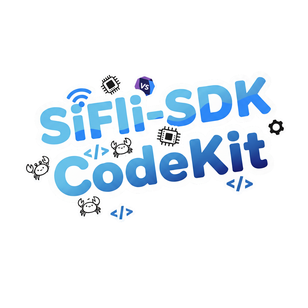 sifli-sdk-codekit - Visual Studio Marketplace